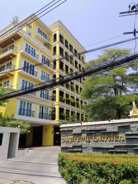 Supreme Garden located in Thungmahamek Sub District