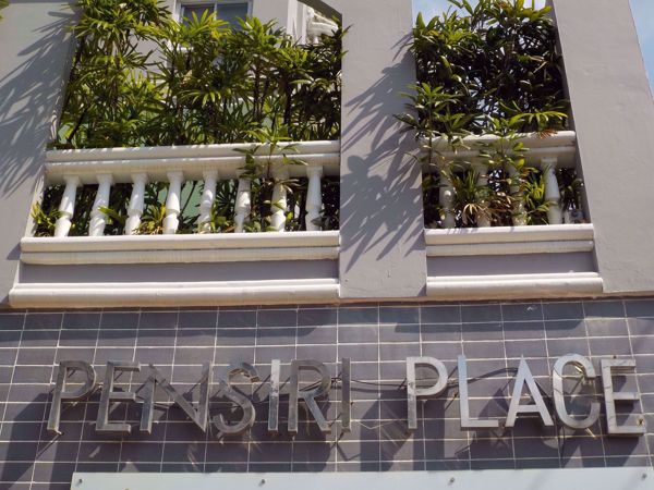 Pensiri Place